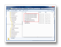 CSPack を使って CSRun したり Startup Tasks を使ったりしたい | ブチザッキ
