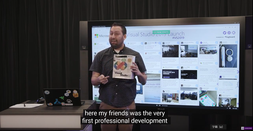 Visual Studio 2019 RTM & Launch Event | ブチザッキ